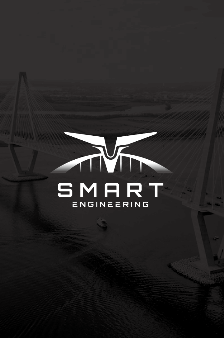 스마트엔지니어링